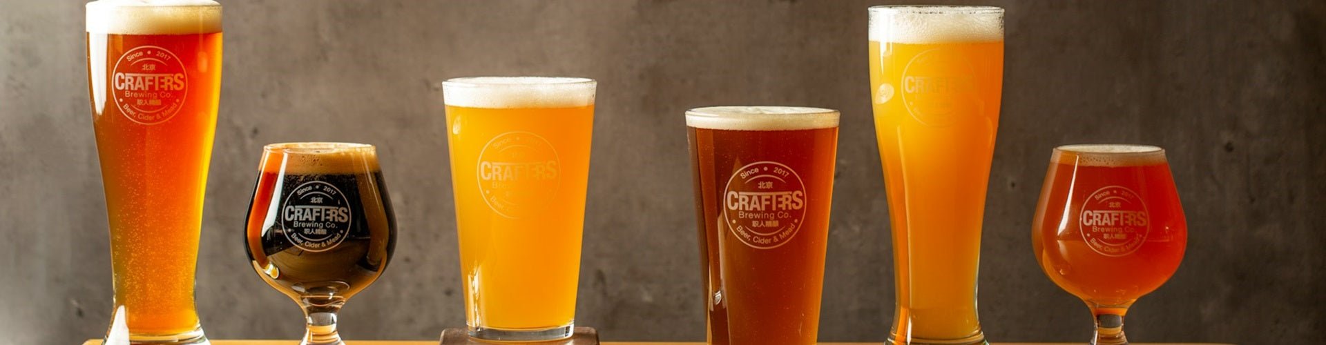 Buy Beers Online Malaysia- Albert Wines