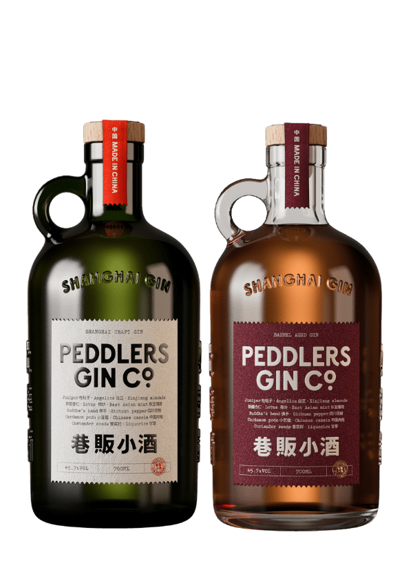 (Free 200ml Bottle) Peddlers Shanghai Gin Discovery Pack